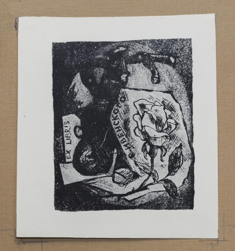 Экслибрис «Ex libris С. Ивенского» | Drupal